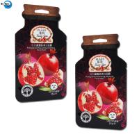 China Food Grade Printed Aluminum Foil Mylar Flexible Packaging Roll Film Candy Bar Packaging for sale