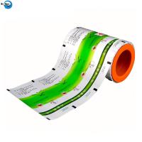 China Printed Zipper Zip Lock k Laminated Stand up Pouch Compostable Flexible Plastic Packing Frozen Sea Food for sale