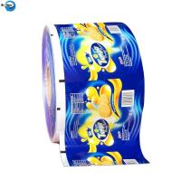 China Pure Aluminum Soft Tube Flexible Collapsible Squeezable Metal Can Cosmetic Packaging China Supply for sale