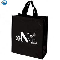 China High Quality Reusable PP Gift Brand Custom Logo Printed Recycled Grocery Tote Shopping Eco Handle Non Woven Bags for sale
