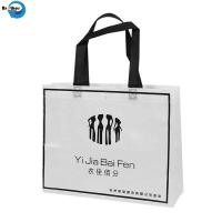 China Wholesale Custom Printed Eco Friendly Recycle Reusable Grocery Laminated PP Non Woven Fabric Tote Shopping Bags for sale