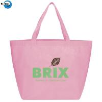 China Custom Laser Golden Embossed PP Laminated Non Woven Fabric Handle Shopping Bag for Wholesale for sale