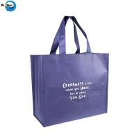 China Wholesale Cheap Custom Logo Printing Handbag Eco Friendly Reusable Supermarket Carry Bag Non-Woven Fabric for sale