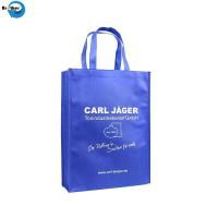 China Printed Organic Washable Grocery Value Reusable PP Gift Promotional Eco Garment Storage Foldable Non-Woven Tote Shopping for sale