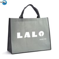 China Cheap Price Custom Logo Eco Bag, Printed Recyclable Shopping Bag, Shopping Fold Tote PP Laminated Non Woven Bag for sale