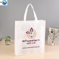 China Wholesale Price Custom Printed Recycle Reusable PP Laminated Non Woven Tote Shopping Bags for sale
