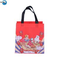 China Promotional Custom Printed Reusable Matt Laminated PP Non Woven Bag for Shopping for sale