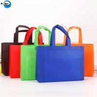 China Promotional PP Non-Woven Printed Tote Shopping Bag Wholesale/Printable Reusable Non Woven Shopping Bags with Logo for sale
