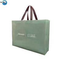 China Promotional PP Non-Woven Printed Tote Shopping Bag Wholesale/Printable Reusable Non Woven Shopping Bags with Logo for sale
