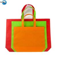 China Silver Metallic Holographic Laser Non Woven Garment Grocery PP Non-Woven Shopping Bag for sale