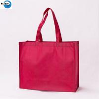 China Silver Metallic Holographic Laser Non Woven Garment Grocery PP Non-Woven Shopping Bag for sale