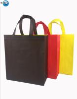 China Low MOQ Cheap Price Promotional Customized Colors Eco Tote PLA Non-Woven Shopping Bag, Recyclable PP Non Woven Bags for sale