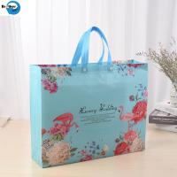 China Promotional Heavy Duty 120GSM Glossy Lamination Non Woven PP Woven Fruit Shopping Tote Bag, PP Woven Supermarket Bag for sale