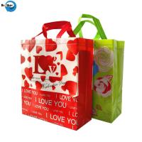 China Cheap Custom Promotion Simple PP Non-Woven Shopping Bag Recyclable Foldable Laminated Nonwoven Carrier for sale