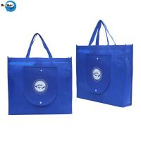 China Promotional Shopping Tote Fabric Polypropylene Laminated PP Non Woven Bag for sale
