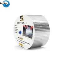 China Aluminum Surface Waterproof Membrane Butyl Rubber Roof Waterproof Tape for sale