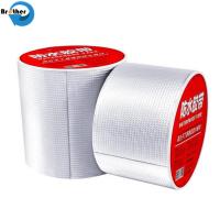 China Outdoor Single -Sided Self Adhesive Roof Aluminum Foil Rubber Repair Waterproof Butyl Tape for Glass for sale