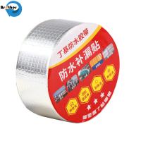 China Self Adhesive Vinyl Aluminum Foil Butyl Waterproof Rubber Tape for Fix Roof for sale