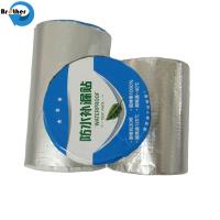 China Super Waterproof Aluminum Butyl Tape, 4-Inch X 16-Foot, Aluminum Foil Tape with Butyl Rubber Adhesive Tape for sale
