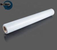 China SDM Strength Films/Cross-Laminated Films/Strength Films for sale