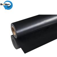 China SDM Strength Films/Cross-Laminated Films/Strength Films for sale