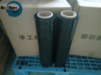 China Moisture-proof Flooring Protective Plastic Film PE Film Underlay for sale