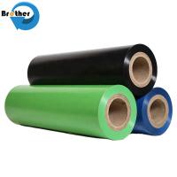 China SDM Crossed Laminated HDPE Film For Waterproof Membranes for sale