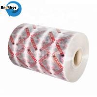 China High Strength Crossed Laminated HDPE Film for sale