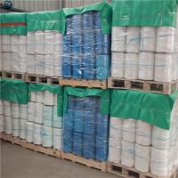 China Agriculture PP/ PE Packaging Baler Twine for sale
