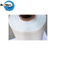 China Factory Price Multi-Colored HDPE Tear Resistance Hdpe Bundled Net for Pasture for sale