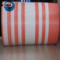 China Good Price Multi-Colored HDPE Puncture Resistance Plastic Bale Net for Rice Field and Farm for sale