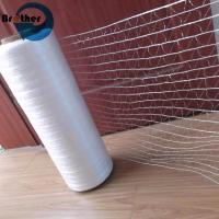 China Wholesale Price Multi-Colored HDPE Puncture Resistance Hdpe Net for Rice Field and Farm for sale