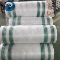 China Good Quality Multi-Colored HDPE Puncture Resistance Agricultural Hay Bale Net for Rice Field and Farm for sale