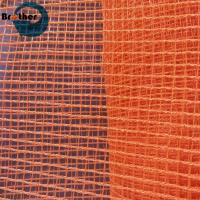 China Manufacturer Custom Wholesale 100% Virgin Hdpe Bale Net Wrap For Round Hay for sale