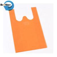 China Factory Direct Sale Free Sample Hot Selling Ecofriendly TNT PP Spunbond Nonwoven Fabric Handle Bag Non Woven Shopping for sale