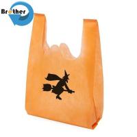 China Cheap Eco-Friendly Reusable W Cut T Shirt Vest PP Non Woven Supermarket Tote Grocery Shopping Carry Gift Bag for Sale for sale