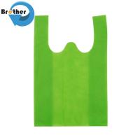 China Cheap Eco-Friendly Reusable W Cut T Shirt Vest PP Non Woven Supermarket Tote Grocery Shopping Carry Gift Bag for Sale for sale