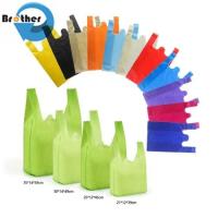 China Cheap Eco-Friendly Reusable W Cut T Shirt Vest PP Non Woven Supermarket Tote Grocery Shopping Carry Gift Bag for Sale for sale