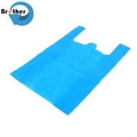 China Cheap Price Emboss Non Woven Advertisement Bag Big Size PP Non Woven Shopping T-Shirt Bags for Supermarket for sale