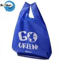 China Cheap Price Emboss Non Woven Advertisement Bag Big Size PP Non Woven Shopping T-Shirt Bags for Supermarket for sale