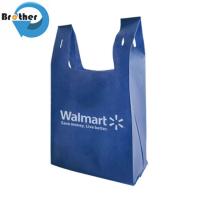 China Cheap Price Emboss Non Woven Advertisement Bag Big Size PP Non Woven Shopping T-Shirt Bags for Supermarket for sale