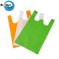 China High Quality Customized Reusable Eco-Friendly Non Woven Vest Bags W Cut T Shirt Non Woven Bags for Shopping for sale