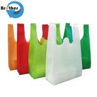 China Logo Print 100% PP Nonwoven Fabric Raw Material for Non Woven Shopping Bags T-Shirt Bags W-Cut Bags Vest Bags for sale