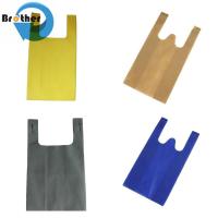 China Eco Bag Non Woven, Groceries Ultras Sonic Deal Manufacturer PP Sublimation Yiwu T Shirt Non Woven Bag, Nonwoven Vest for sale