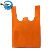 China Eco Bag Non Woven, Groceries Ultras Sonic Deal Manufacturer PP Sublimation Yiwu T Shirt Non Woven Bag, Nonwoven Vest for sale