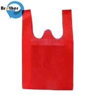 China Cheap Price Emboss Non Woven Advertisement Bag Big Size PP Non Woven Shopping T-Shirt Bags for Supermarket for sale
