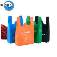 China Cheap Price Emboss Non Woven Advertisement Bag Big Size PP Non Woven Shopping T-Shirt Bags for Supermarket for sale