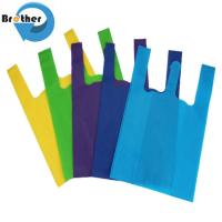 China Free Stock Samples PP Non Woven T-Shirt Tote Eco Friendly Degradable Promotional Shopping Bag Non Woven Bags for sale