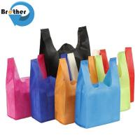 China Free Stock Samples PP Non Woven T-Shirt Tote Eco Friendly Degradable Promotional Shopping Bag Non Woven Bags for sale
