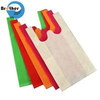 China Free Stock Samples PP Non Woven T-Shirt Tote Eco Friendly Degradable Promotional Shopping Bag Non Woven Bags for sale